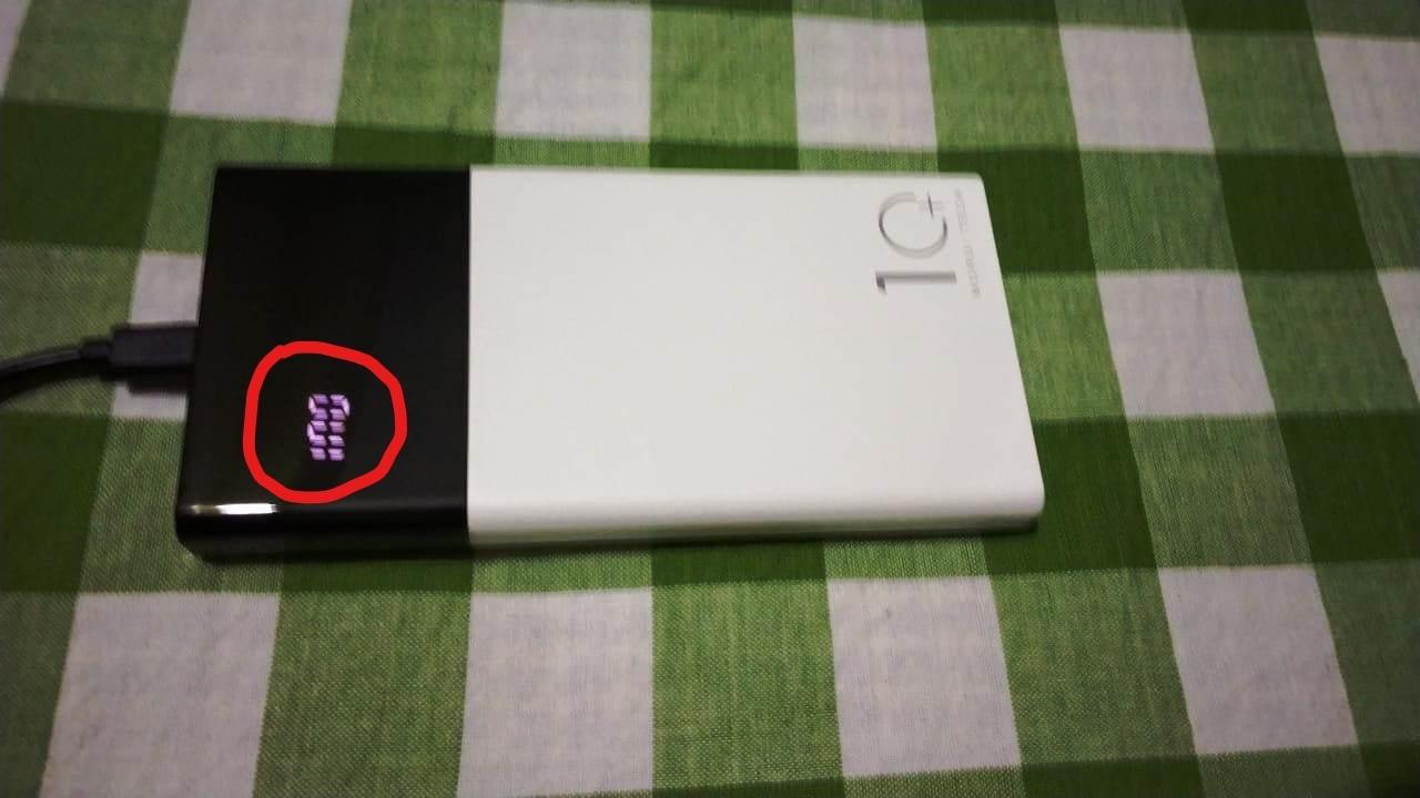 Morui AchhaGo 10000mAh Li-Polymer Power Bank (White/Black) (10K Power ...