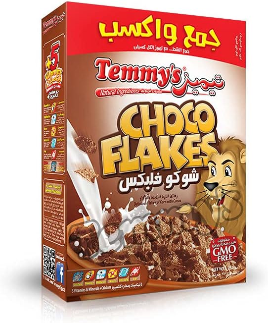 Temmy's Choco Flakes-250gm: Buy Online at Best Price in Egypt - Souq is ...