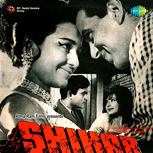 Amazon.com: Shikar (Original Motion Picture Soundtrack) : Shankar ...