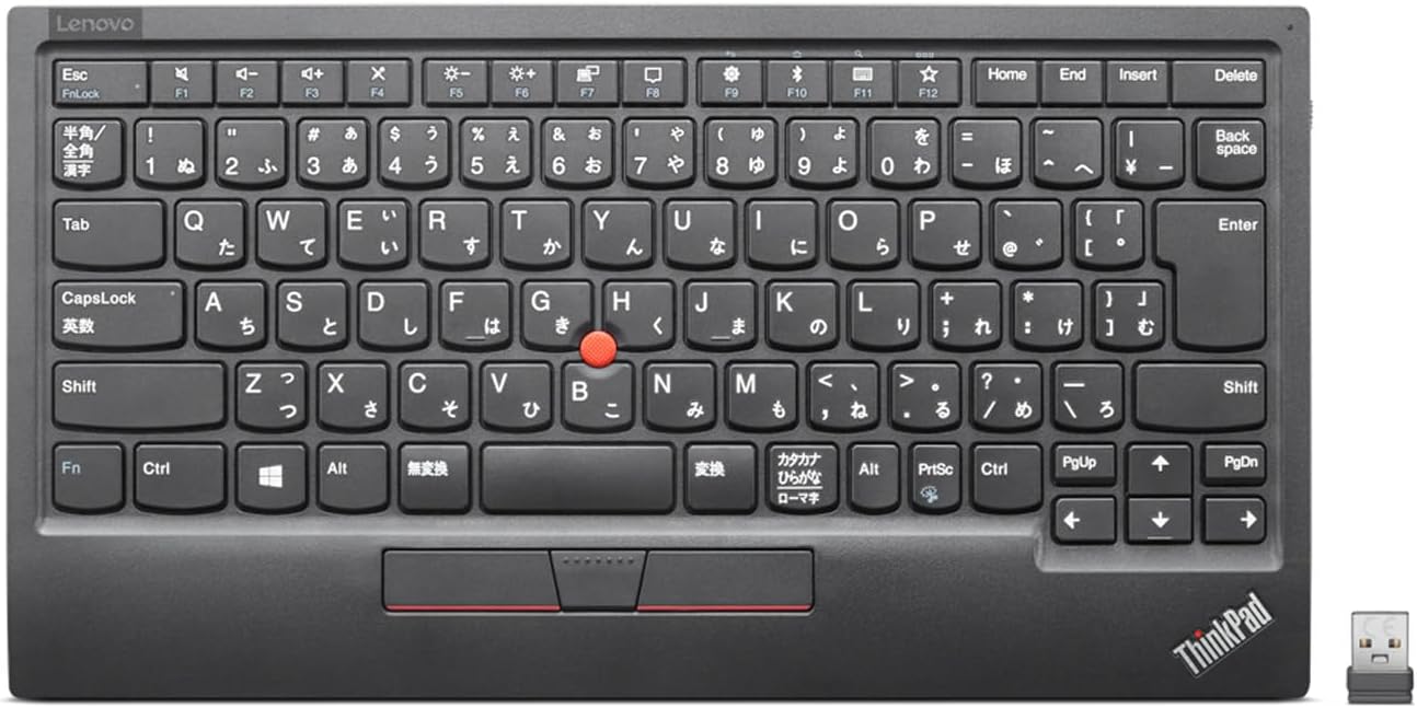 Amazon.co.jp: Lenovo ThinkPad Trackpoint Keyboard II - Japanese ...