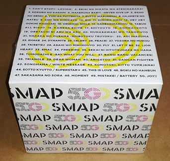 Amazon.co.jp: 50 GO SMAP 50 SINGLES シングルCD50枚セット : おもちゃ