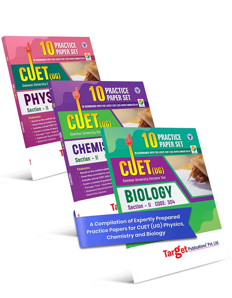 CUET (UG) Entrance Exam Books for Science - Physics, Chemistry ...