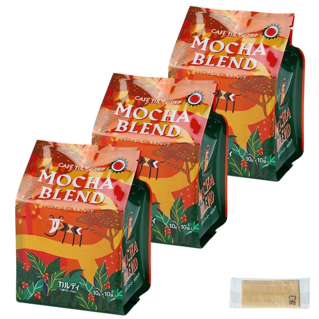 Amazon | 【3個セット】カフェカルディドリップ モカブレンド 10g×10p ドリップパック エチオピア産 ギフト アウトドア KALDI オリジナルおしぼりセット | ノーブランド品 ...