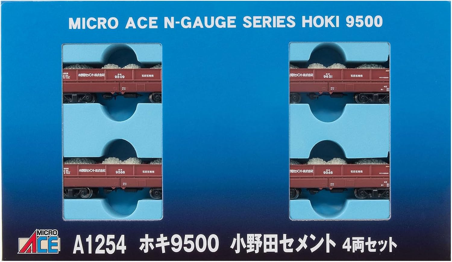 Amazon | マイクロエース Nゲージ ホキ9500 小野田セメント 4両セット A1254 鉄道模型 貨車 | 鉄道模型 通販