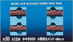 Amazon | マイクロエース Nゲージ ホキ9500 小野田セメント 4両セット A1254 鉄道模型 貨車 | 鉄道模型 通販