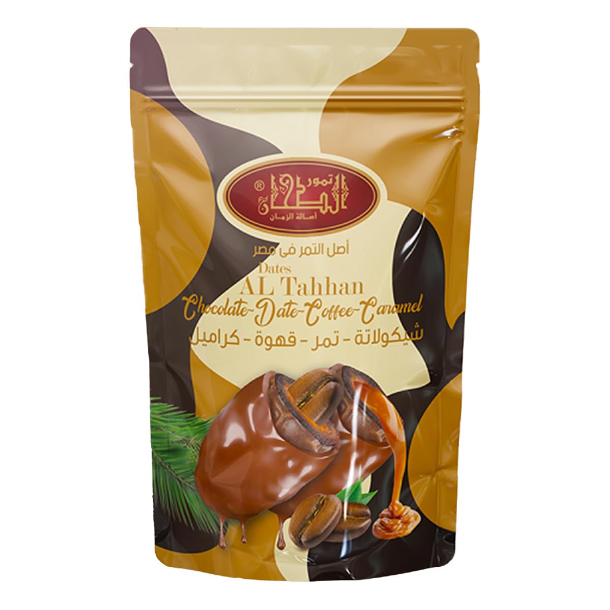 Amazon.com : Chocolate Covered Dates individually wrapped with coffee ...