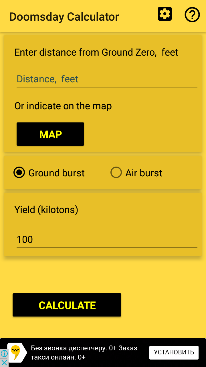Doomsday Calculator - App on Amazon Appstore