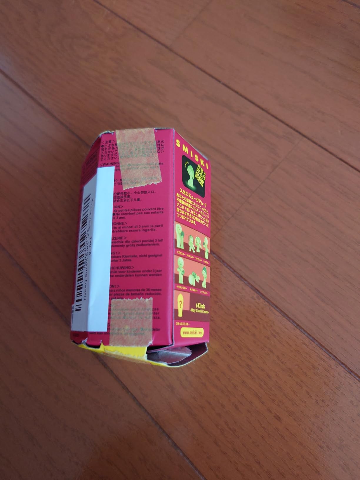 Amazon.co.jp: Sumiski Museum SMISKI Museum 1 Box Assorted 12 Figures ...