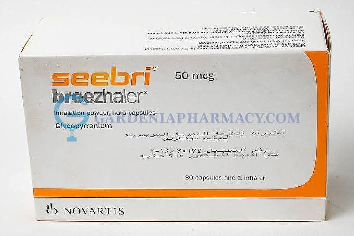 Breezhaler Seebri Breezhaler 50 Mcg 30 Capsules And 1 Inhaler: Buy