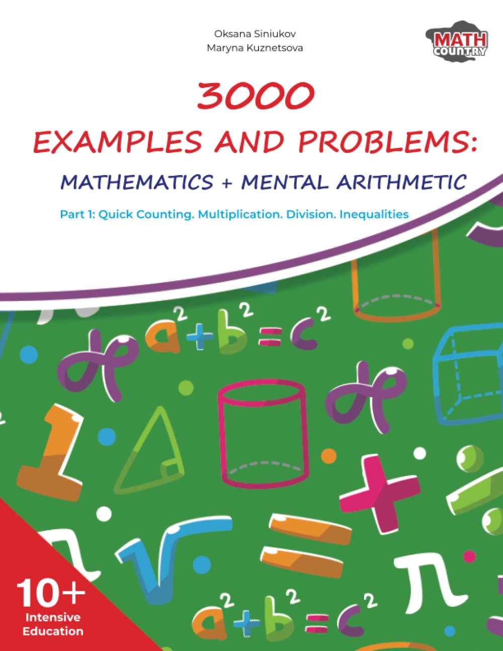 Buy Math workbook Grade 5. 3000 Examples and problems. Part 1: Mental ...