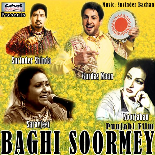 Play Baghi Soormey (Original Motion Picture Soundtrack) by Surinder ...