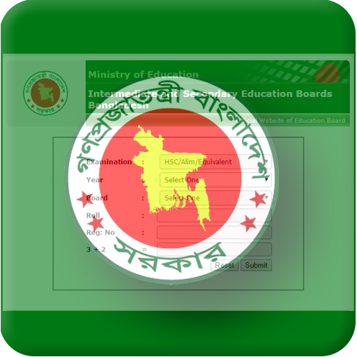 Bangladesh Education Board Logo Dhaka Education Board
