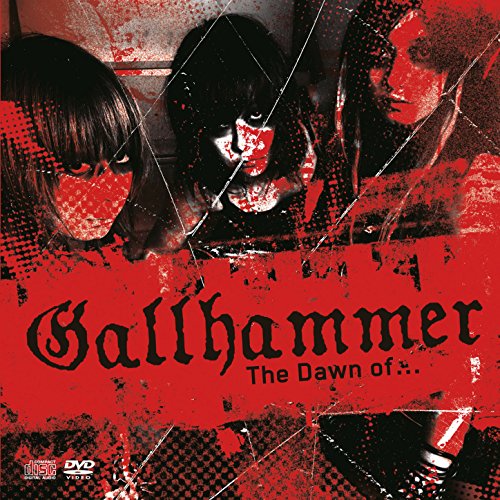 The Dawn Of Gallhammer by Gallhammer on Amazon Prime Music