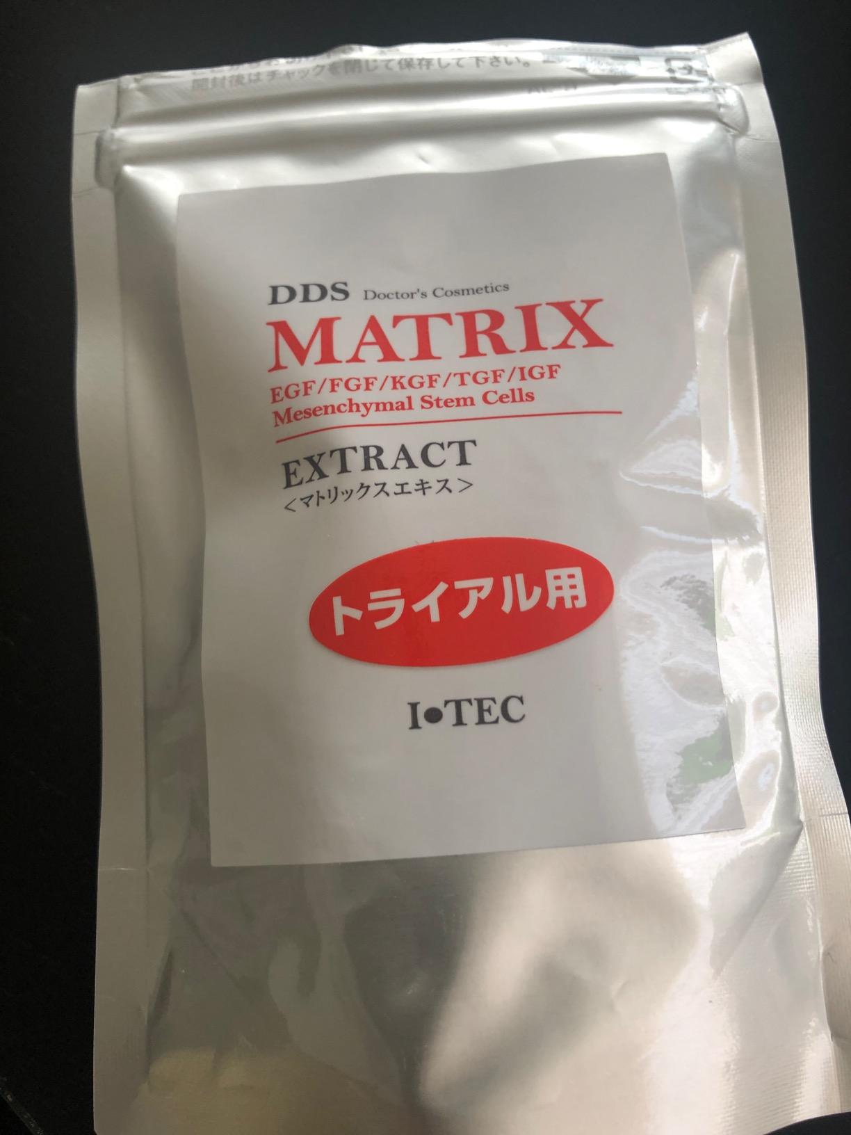 Amazon | 【DDS MATRIX】エキス 5ml【ヒト脂肪細胞】 | 【DDS MATRIX】エキス 5ml【ヒト脂肪細胞】 | 美容液 通販