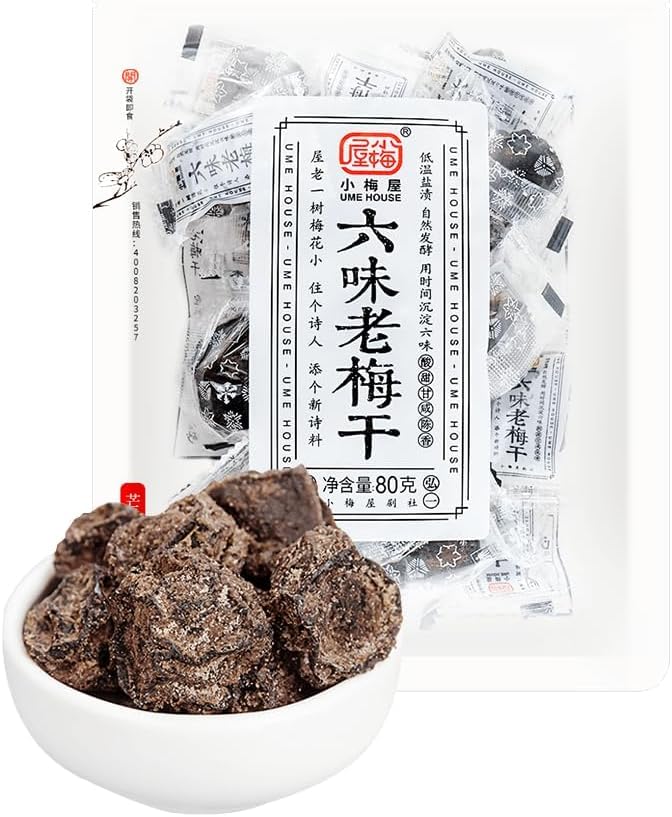 Amazon.com: Salty and Sweet Dried Plum, Sour Plums, Preserved Fruit ...