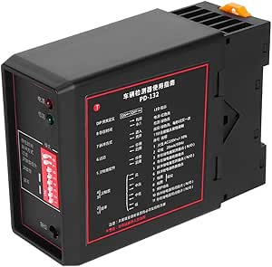 Vehicle Loop Detector,PD132 Single Channel Inductive Vehicle Loop Detector Sensor,Selectable ...