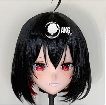 Amazon.co.jp: [タイヤン] Resin Female Cosplay Anime Kigurumi Mask Seele ...