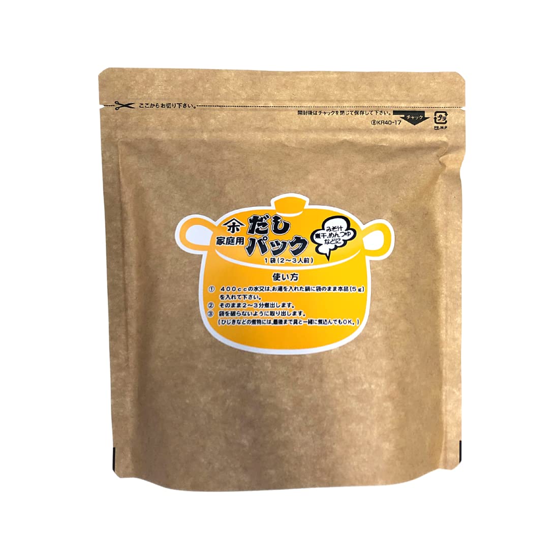 Buy Dashi Packs Mix Ingredients Katsuo Dried Shaved Bonito Flakes ...