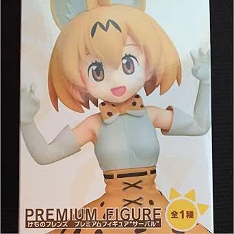 Amazon.co.jp: Kemono Friends Serval Figure : Hobbies