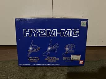 Amazon.co.jp: 02 1/100 MG HY2M-MG Lighting Unit Zaku II / Gelgg / Z ...