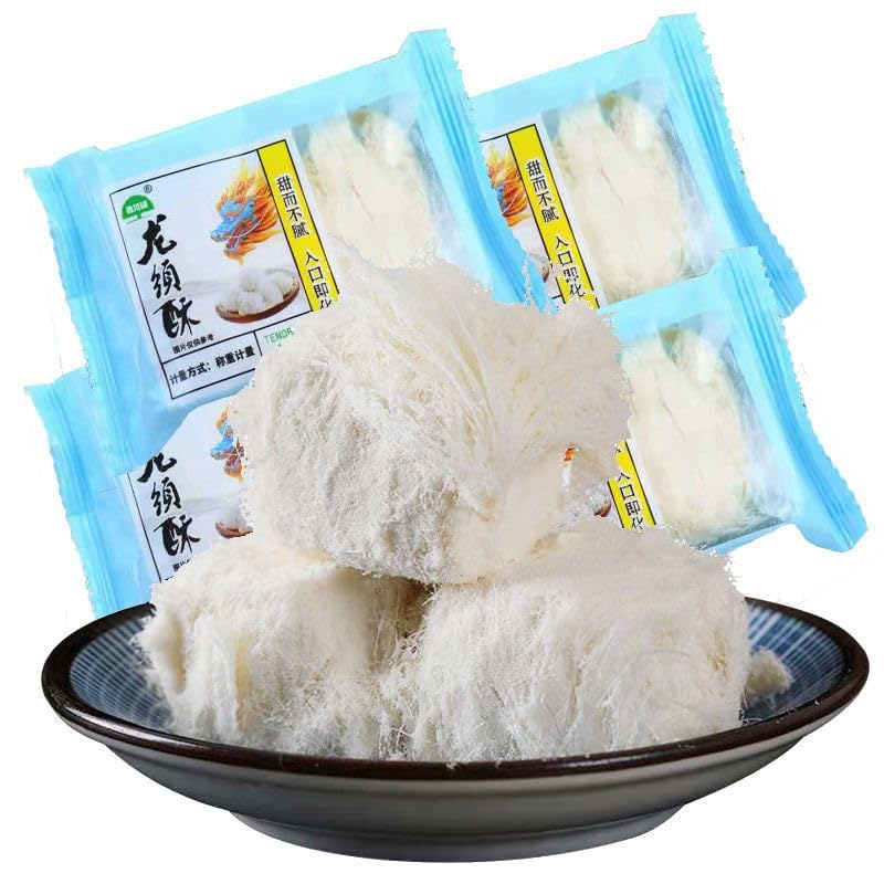 Amazon.com : Chinese Traditional Dragon Beard Candy, 5 Bags, Sweet and ...