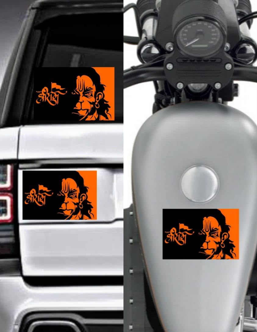 Bajrangbali Stickers Pack of 5 (8 & 5 inch) Jai shri ram & Jai Hanuman ...