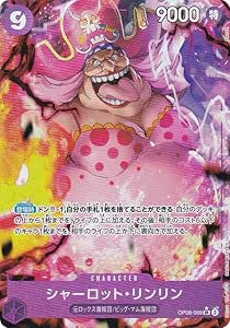 Amazon.co.jp: Parallel OP08-069 One Piece Card Game Charlotte Linlin (SR Super Rare) Booster ...