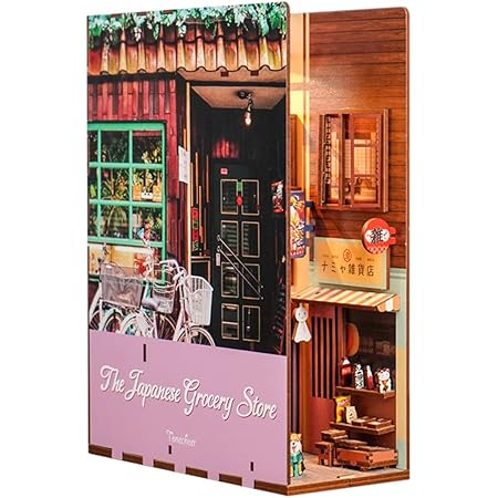Amazon.com: Tonecheer Sakura's Travel DIY Wooden Bookend, Creative ...