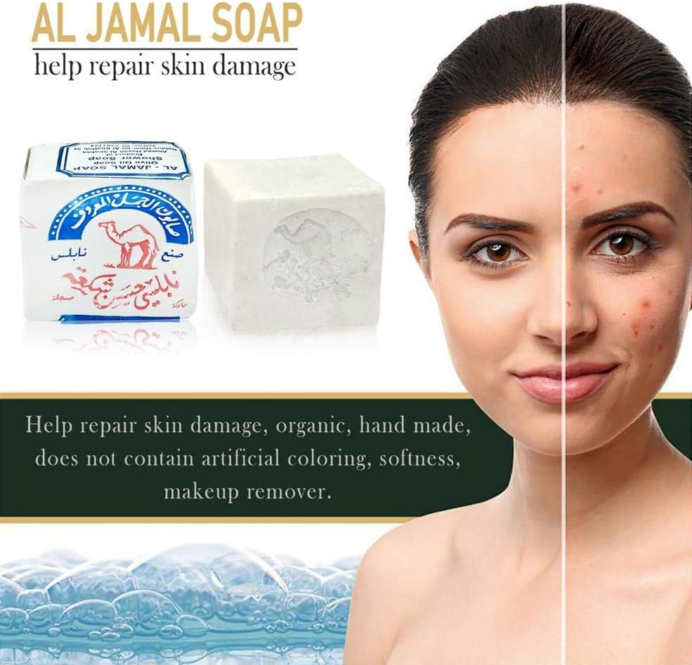 Amazon.com : Al-Jamal ~ Palestinian Olive Oil Soap Bar West Bank Holy ...