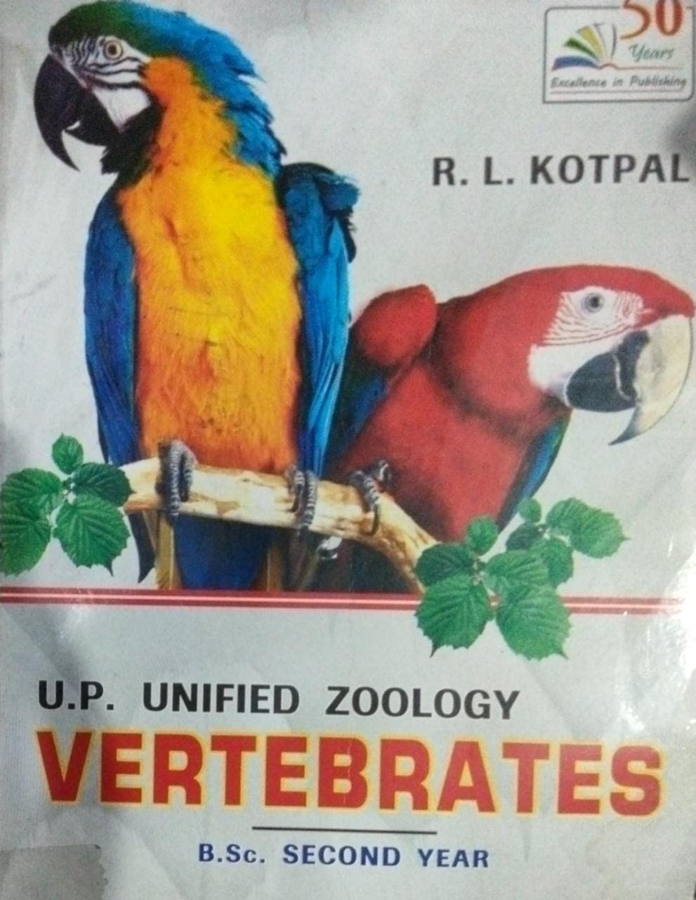 Amazon.in: Buy Unified Zoology Vertebrates By RL Kotpal Second Hand ...