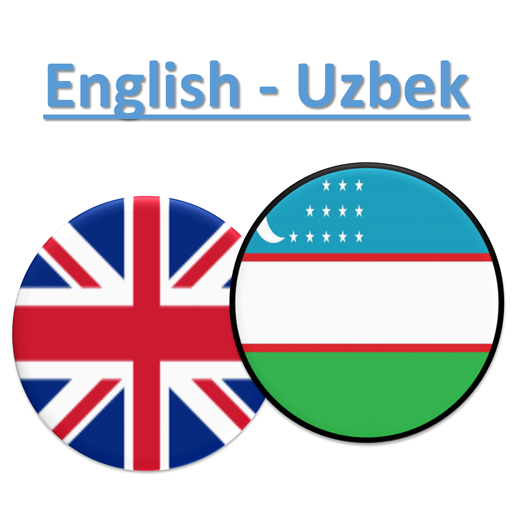 Uzbek Translator - App on Amazon Appstore