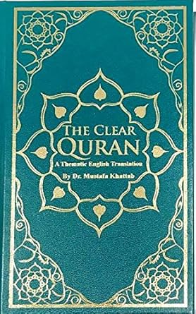 The Clear Quran® Series – Limited First Edition | Hardcover - Mustafa ...
