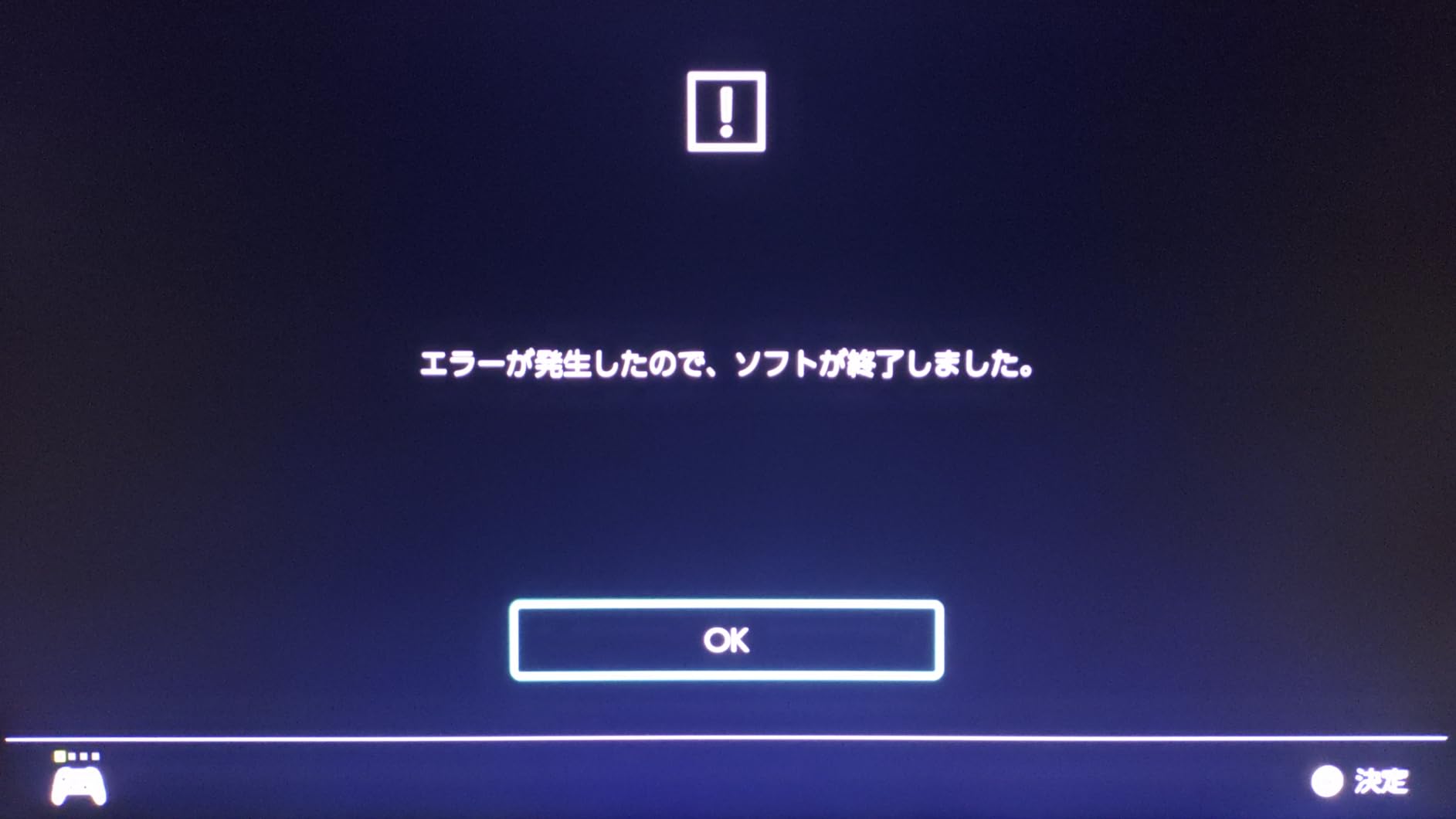Amazon.co.jp: 鉄道にっぽん! RealPro 特急ロマンスカー! 小田急電鉄編- Switch : ゲーム