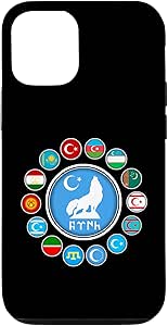 Amazon.com: iPhone 12/12 Pro Kazakhstan,Gokturk,Turan,Turkey Flag,Turk ...