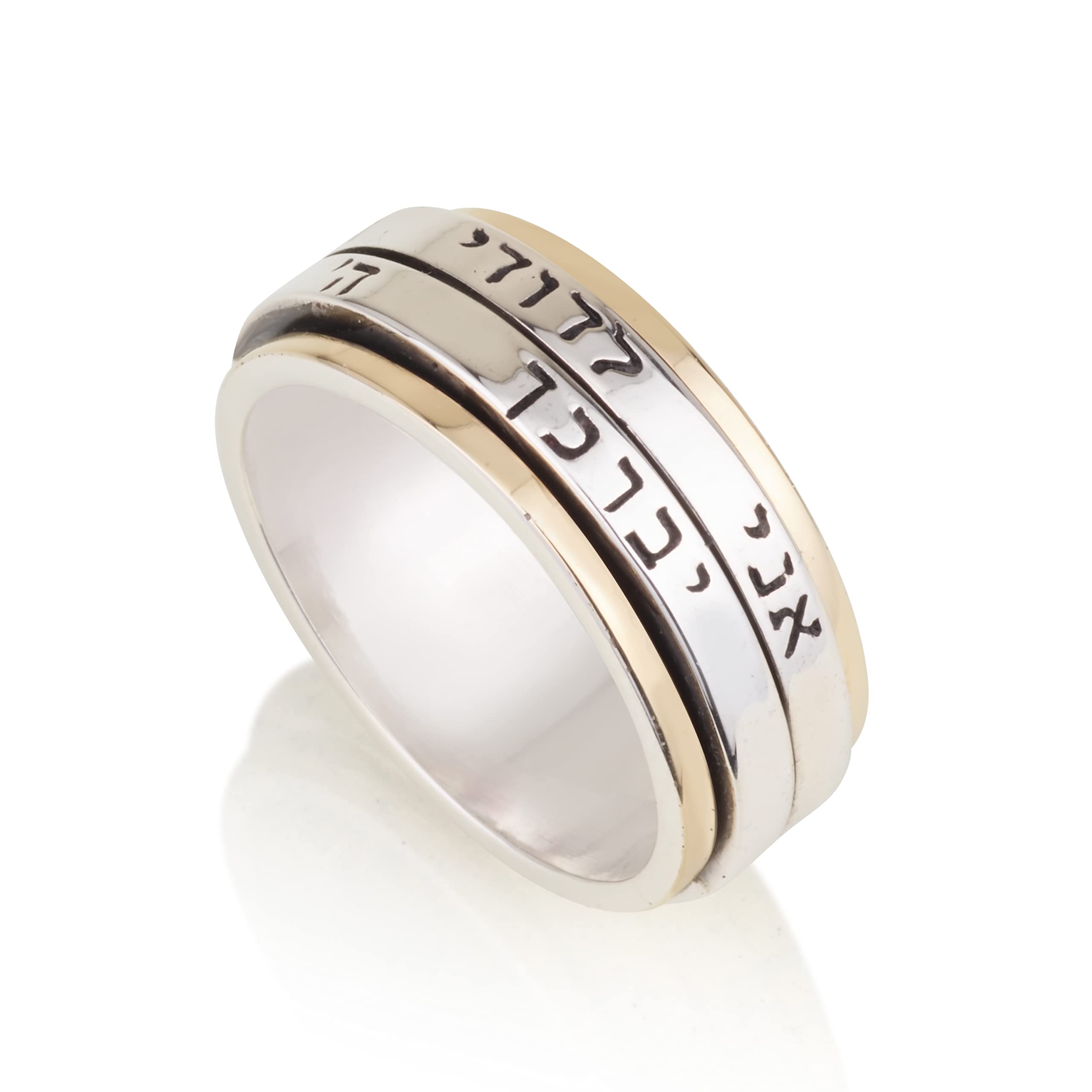 Buy 925 Sterling Silver Spinner Ring 9ct / 9k Gold Spinning Rings "I am ...