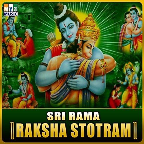 Sri Rama Raksha Stotram : VARIOUS ARTISTS: Amazon.fr: Téléchargement de ...