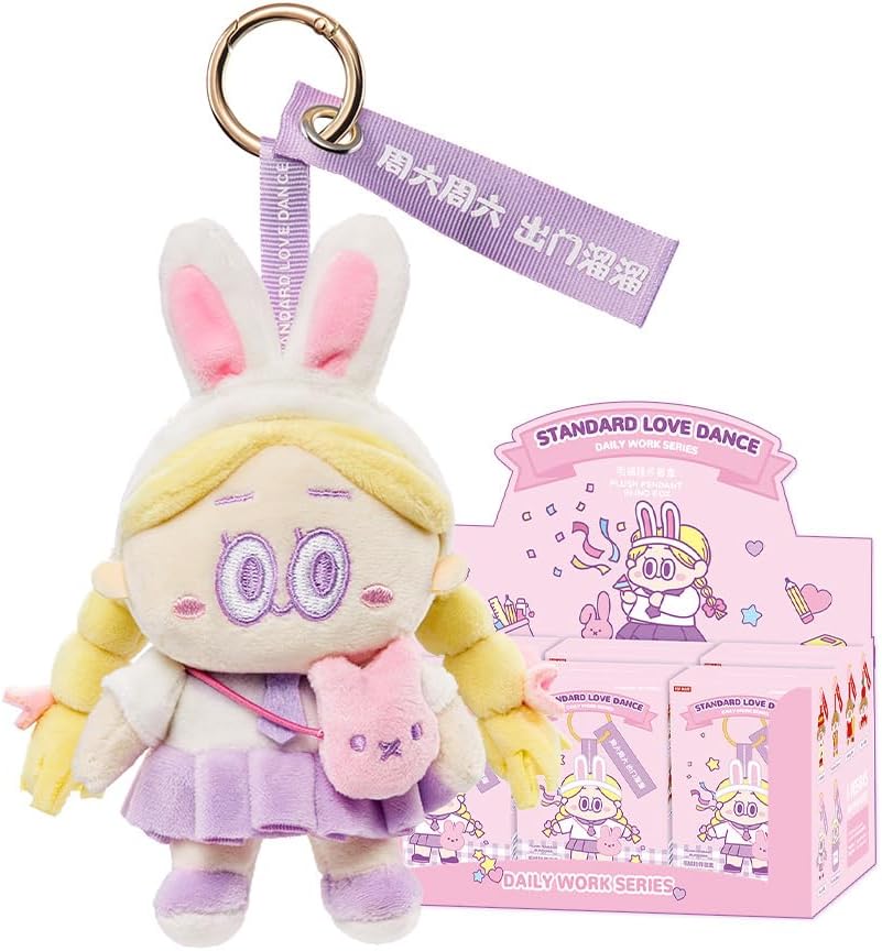Amazon.co.jp: POPMART Standard Love Dance Daily Work Series - Plush ...