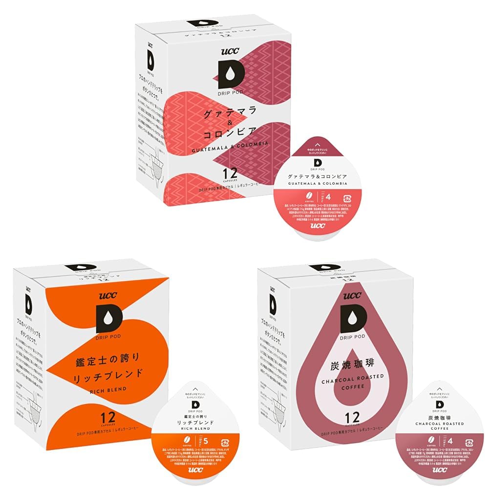 Amazon | 【セット買い】UCC ドリップポッド 専用カプセル グァテマラ&コロンビア 12杯分 90g ポッド・カプセル + UCC dark_roast ドリップポッド 専用カプセル ...