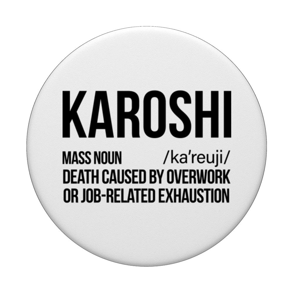 Karoshi Quotes