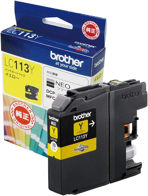 Amazon.co.jp: ブラザー工業 【brother純正】インクカートリッジイエロー(大容量) LC115Y 対応型番:MFC-J6975CDW、MFC-J6973CDW、MFC ...