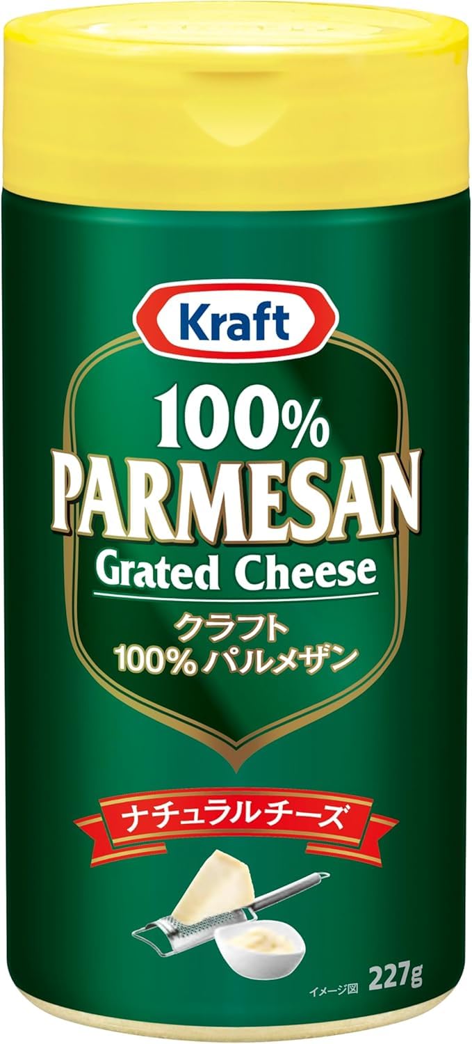 【6本セット】クラフト パルメザンチーズ KRAFT【227g 】粉チーズ ナチュラルチーズ パスタ サラダ スープ カルボナーラ リゾット 大容量 業務用【送料無料】 Amazon | クラフト パルメザンチーズ 227g 大容量 粉チーズ 100