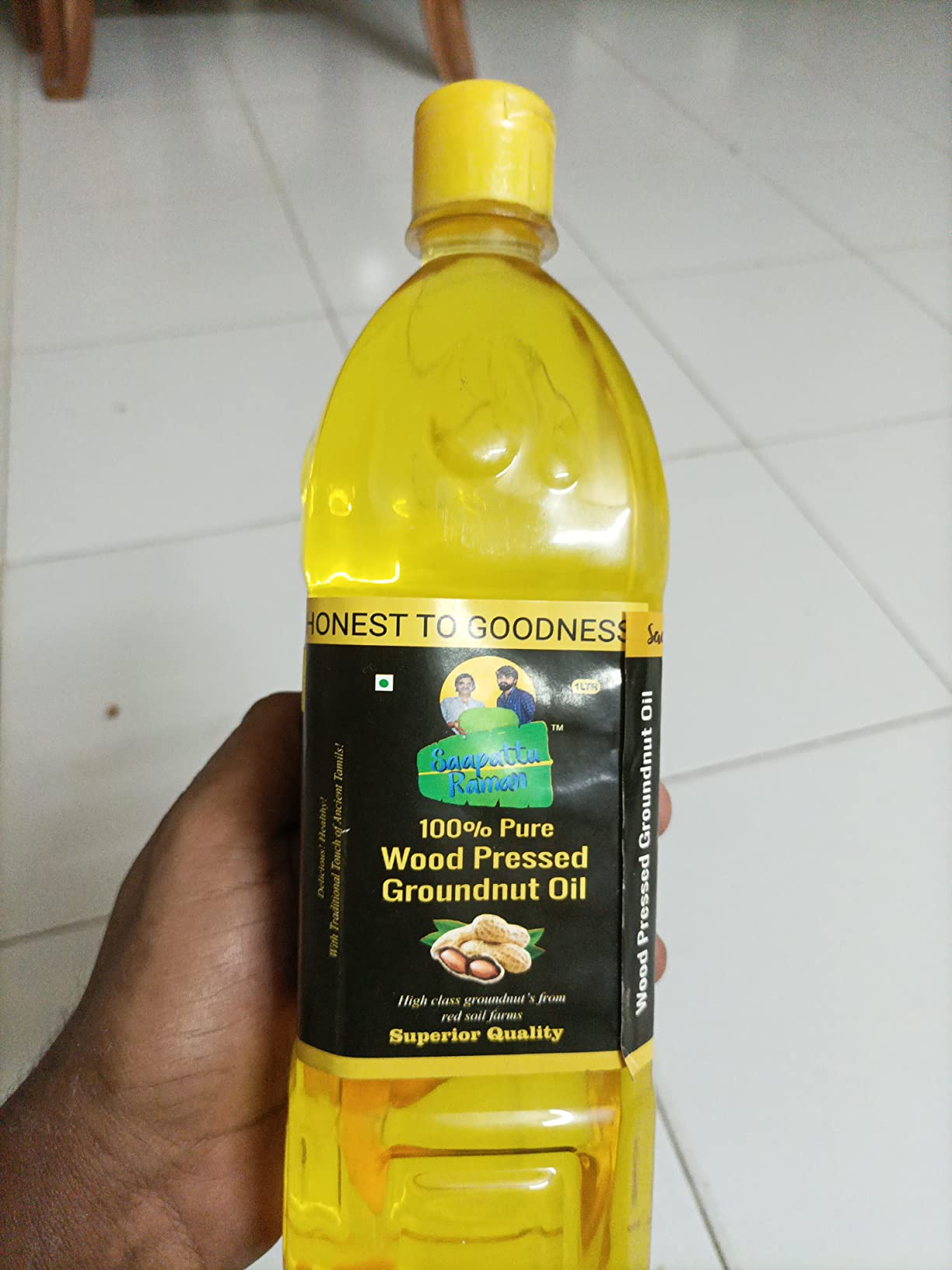 Saapattu Raman 5Ltr Virgin Cold Pressed Groundnut/Peanut Oil (Using ...