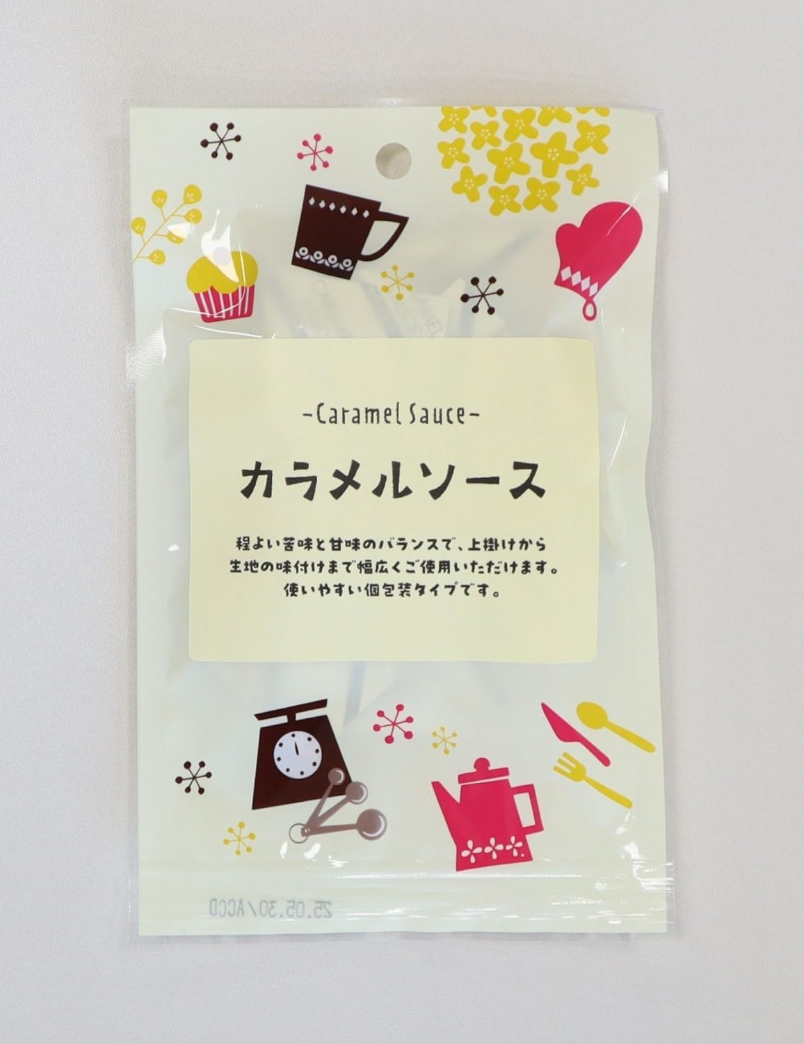 Amazon.co.jp: プティパ カラメルソース 50g(5gx10個) : 食品・飲料・お酒