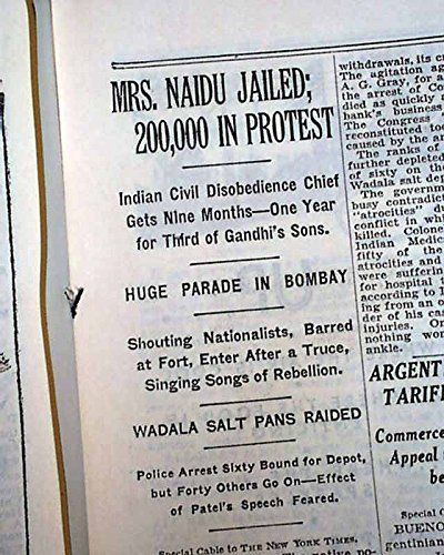 Buy SAROJINI NAIDU & Mahatma Gandhi Indian Salt Satyagraha JAILED 1930 ...