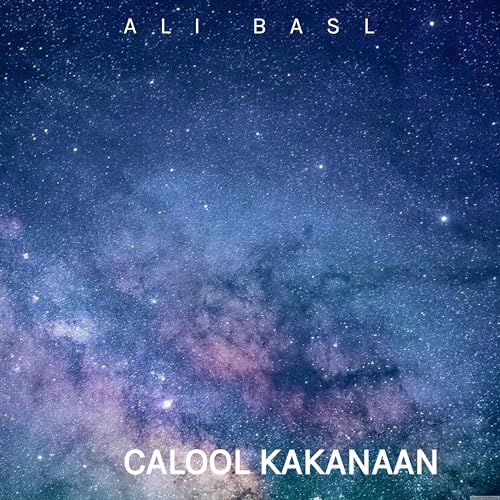 Play Calool Kakanaan by Ali Basal on Amazon Music Unlimited