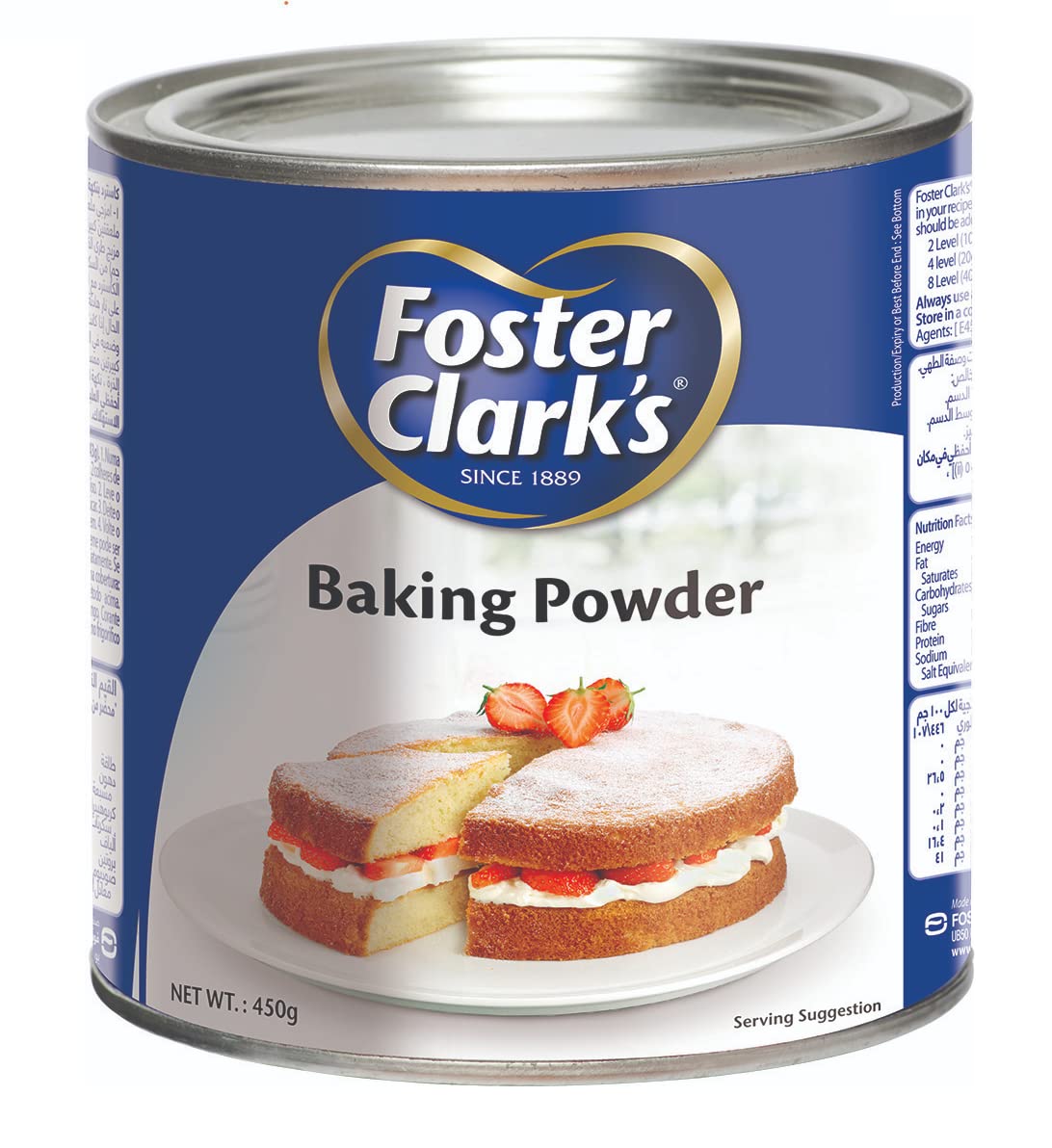 Foster Clark's Baking Powder 450g (UAE) : Amazon.in: Grocery & Gourmet ...