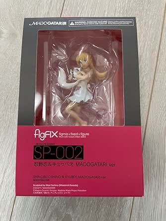 Amazon.co.jp: figFIX Shinobu Oshino Kyubee Madogatari Version : Toys & Games