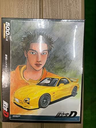 Amazon.co.jp: Initial D Akagi Red Suns 500 Pieces : Toys & Games