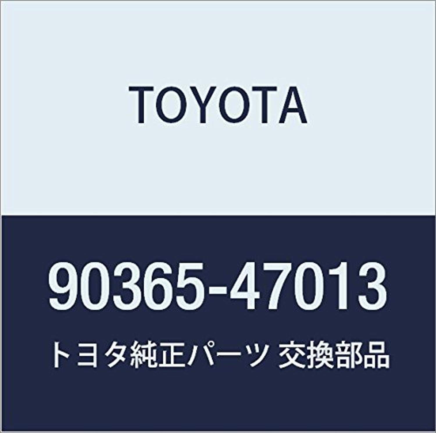 Toyota 90365-47013 Axle Shaft Bearing : Amazon.in: Car & Motorbike