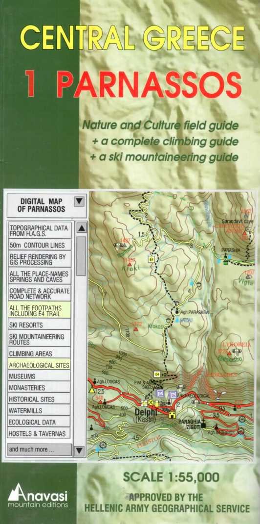 Parnassos: Map and Guide: Central Greece: Anavasi Mountain Editions ...